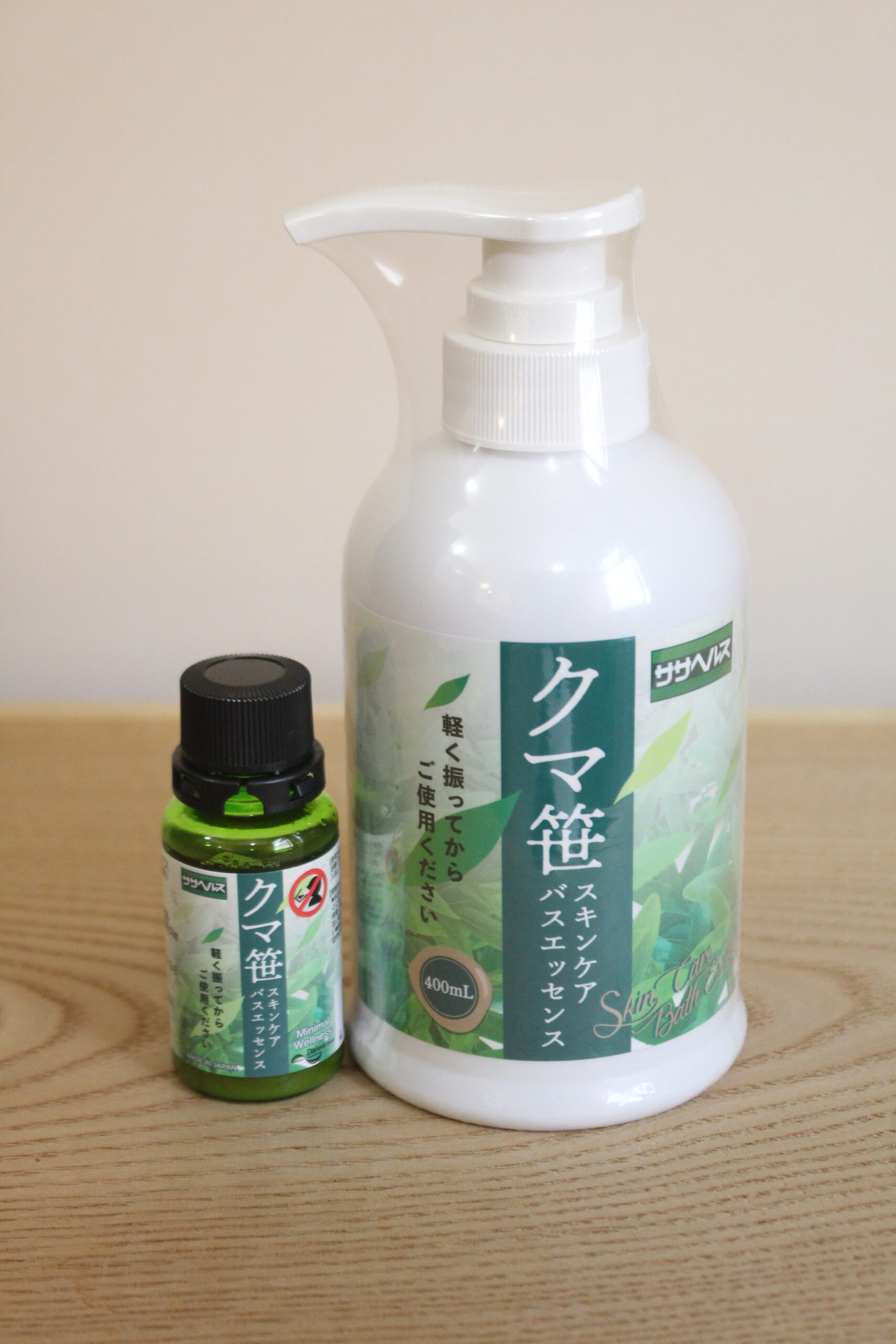 クマ笹スキンケアバスエッセンス入荷しました! 若草漢方薬局【公式】東京都千代田区神田 漢方 冷え症 更年期
